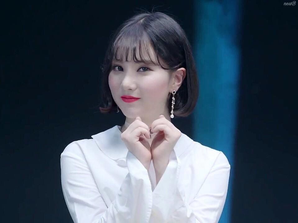 Eunha Heart | Scrolller