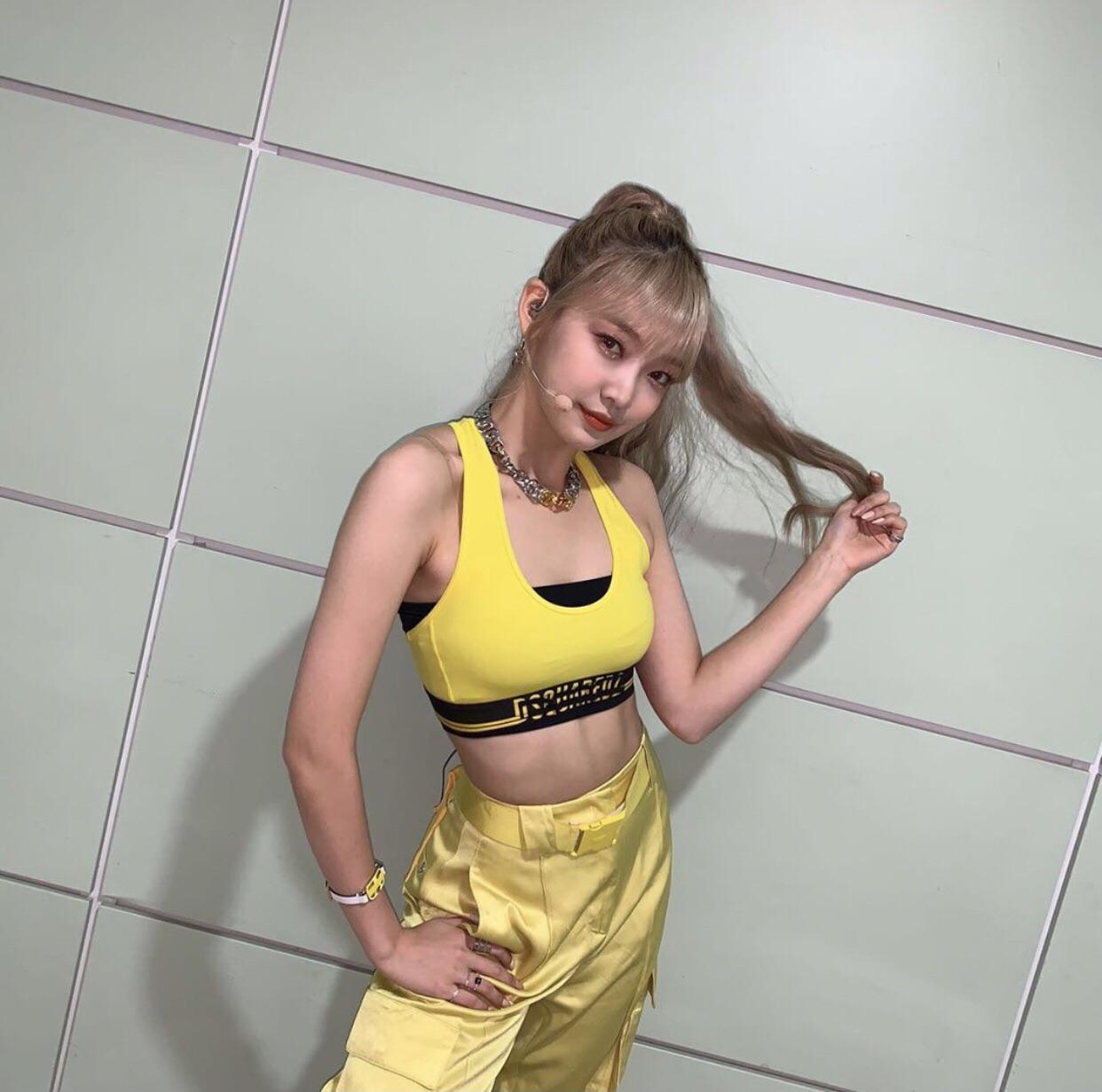 Everglow - Onda | Scrolller