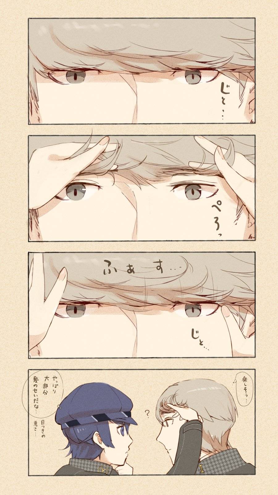 Eye catching story | Scrolller