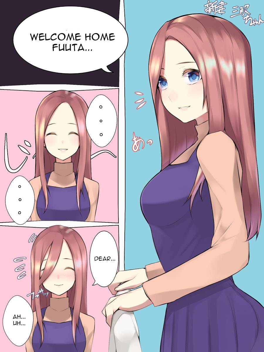 Fancomic: Domestic no Miku (Translated) | Scrolller