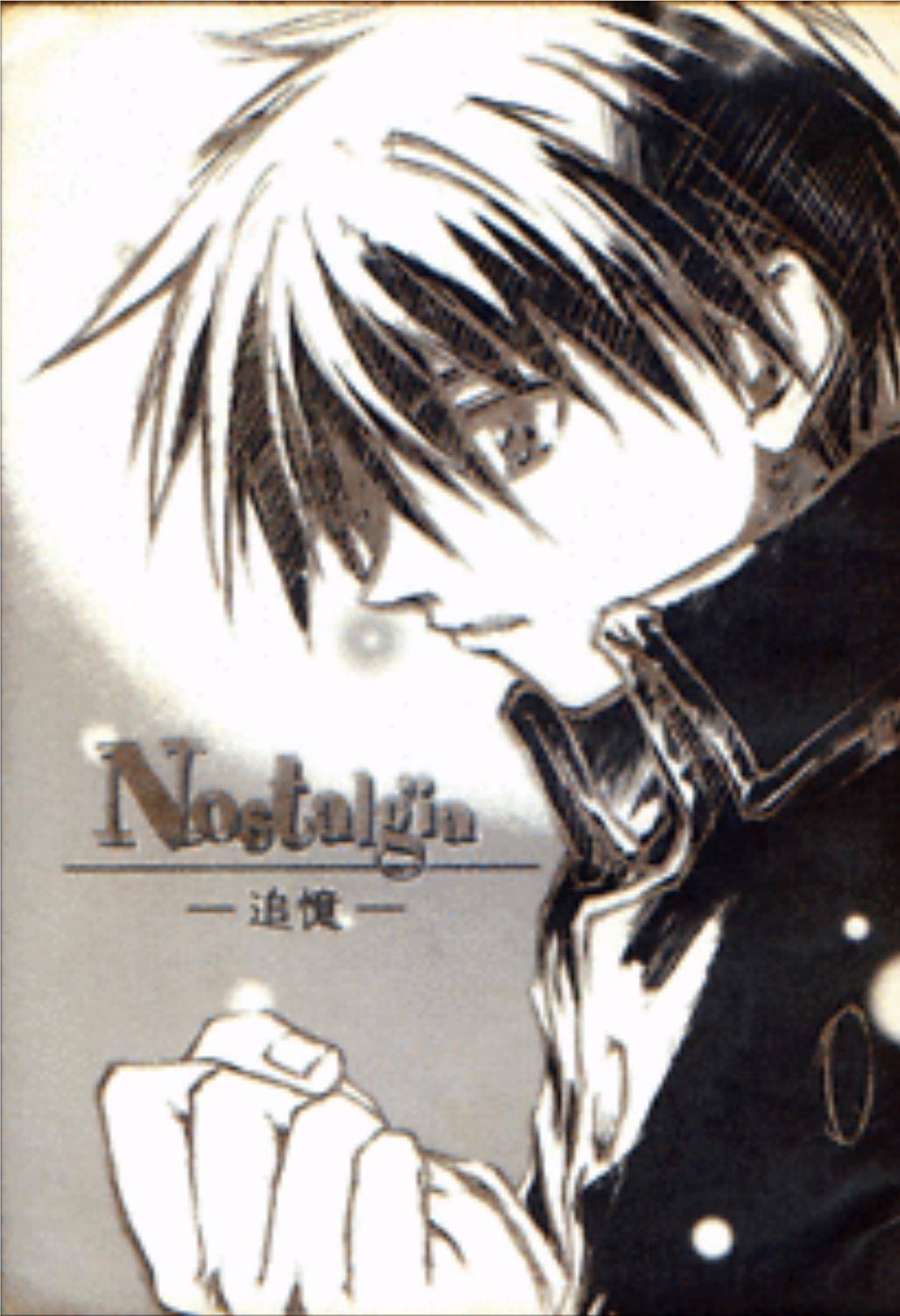 Feeling nostalgic | Scrolller