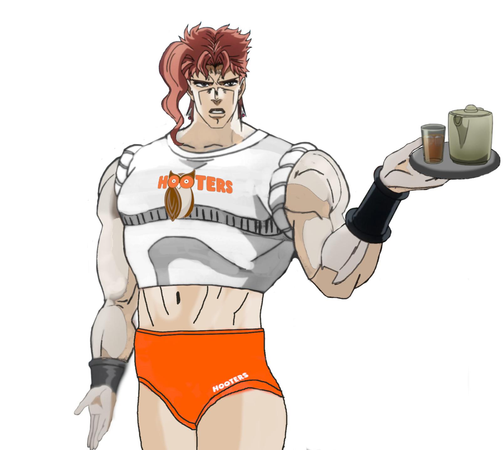 FEMBOYHOOTERS KAKYOIN | Scrolller