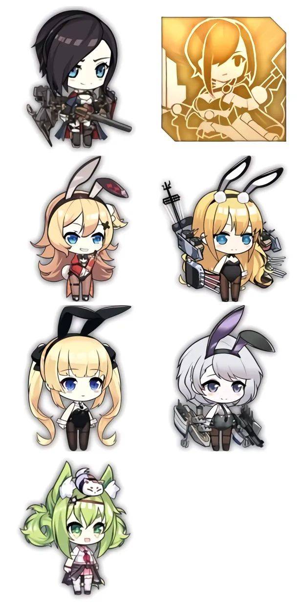 Fewer but still cute chibis | Scrolller