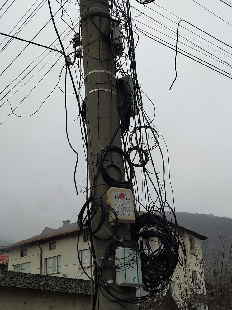 Fiber to the home - Bulgarian edition | Scrolller