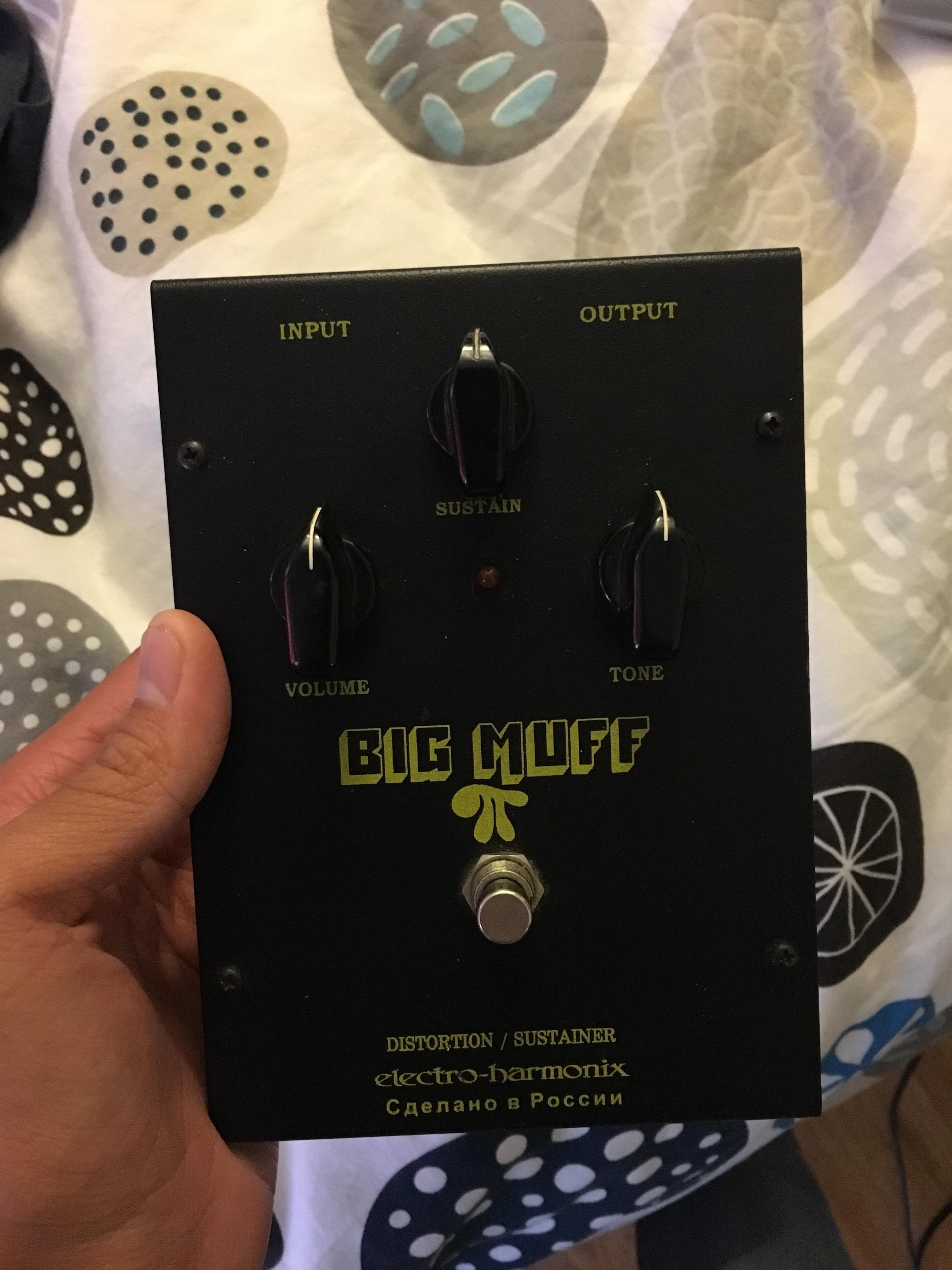 Finally got my first pedal!! | Scrolller