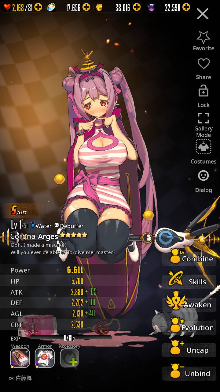 First level uncap and 5 star character that i evolved. | Scrolller