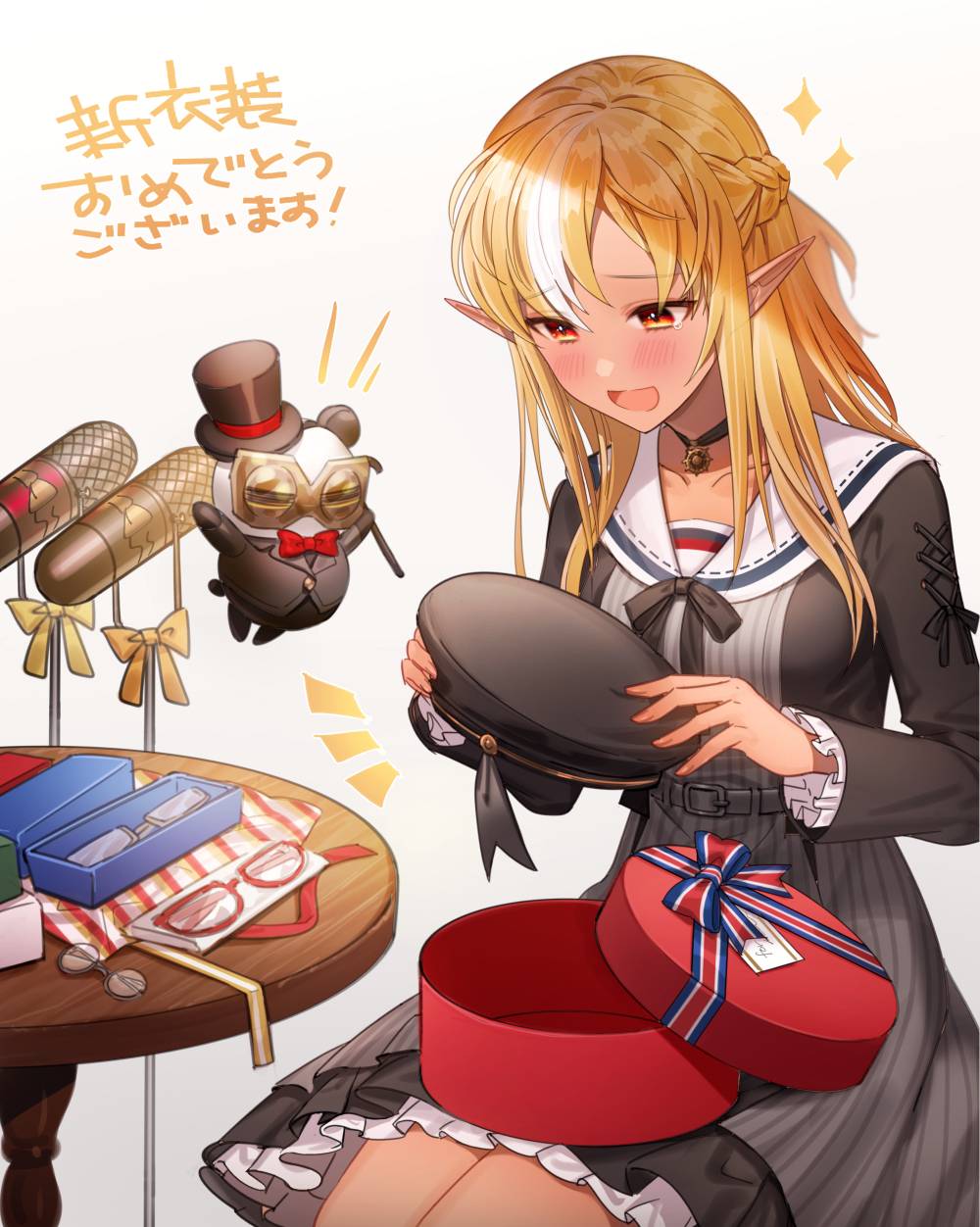 Flare opening up the presents she got from Lack papa | Scrolller