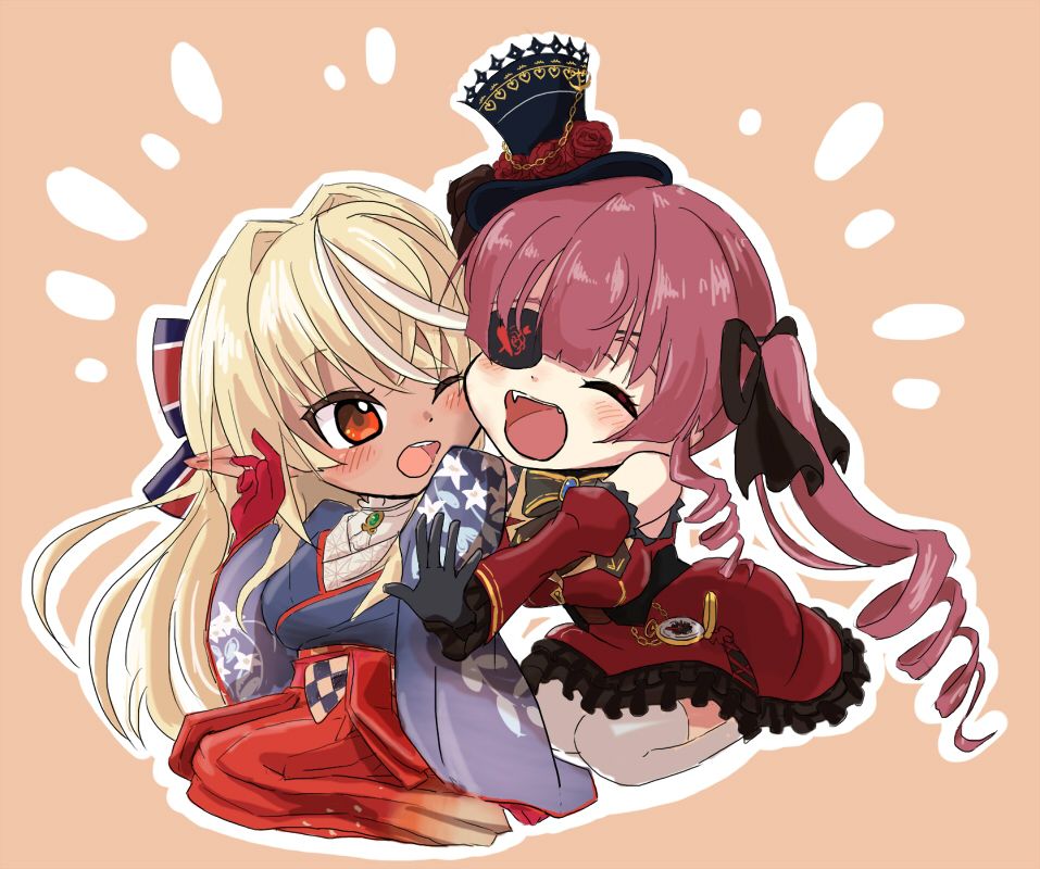 Flare x Marine | Scrolller