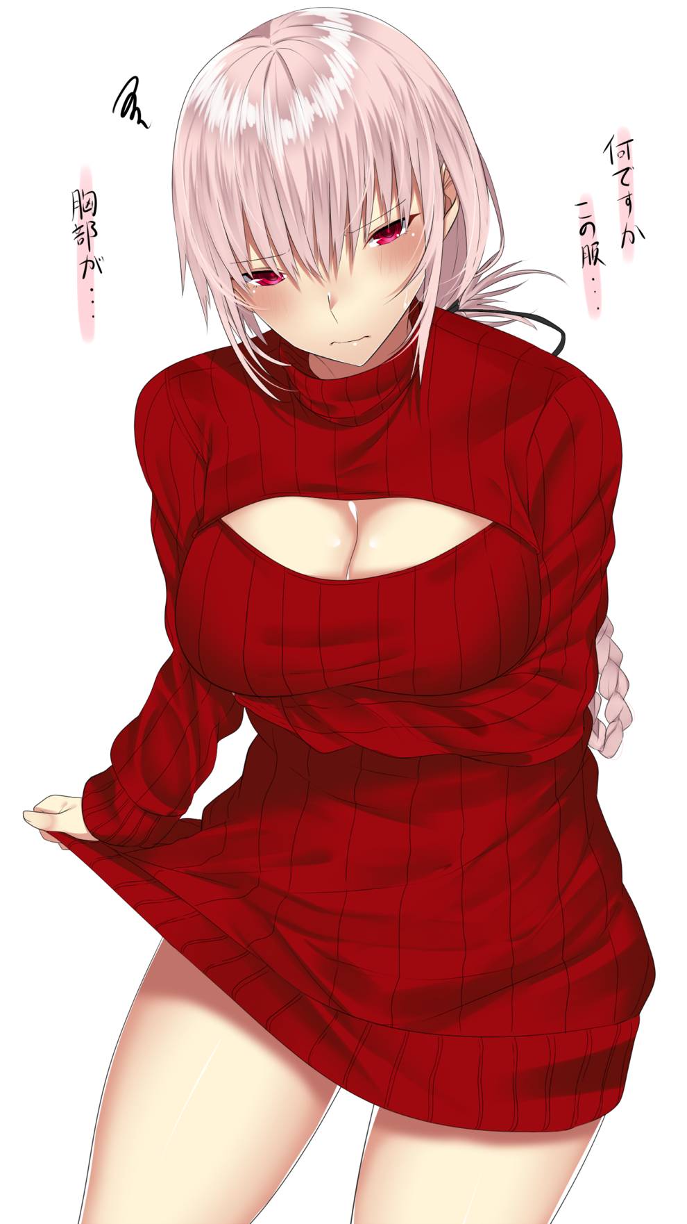 Florence Nightingale (Fate/Grand Order) | Scrolller