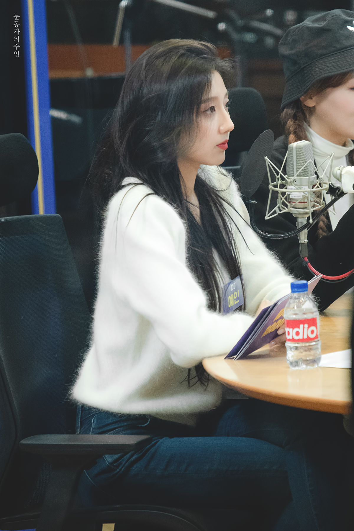 Fluffy Yein | Scrolller