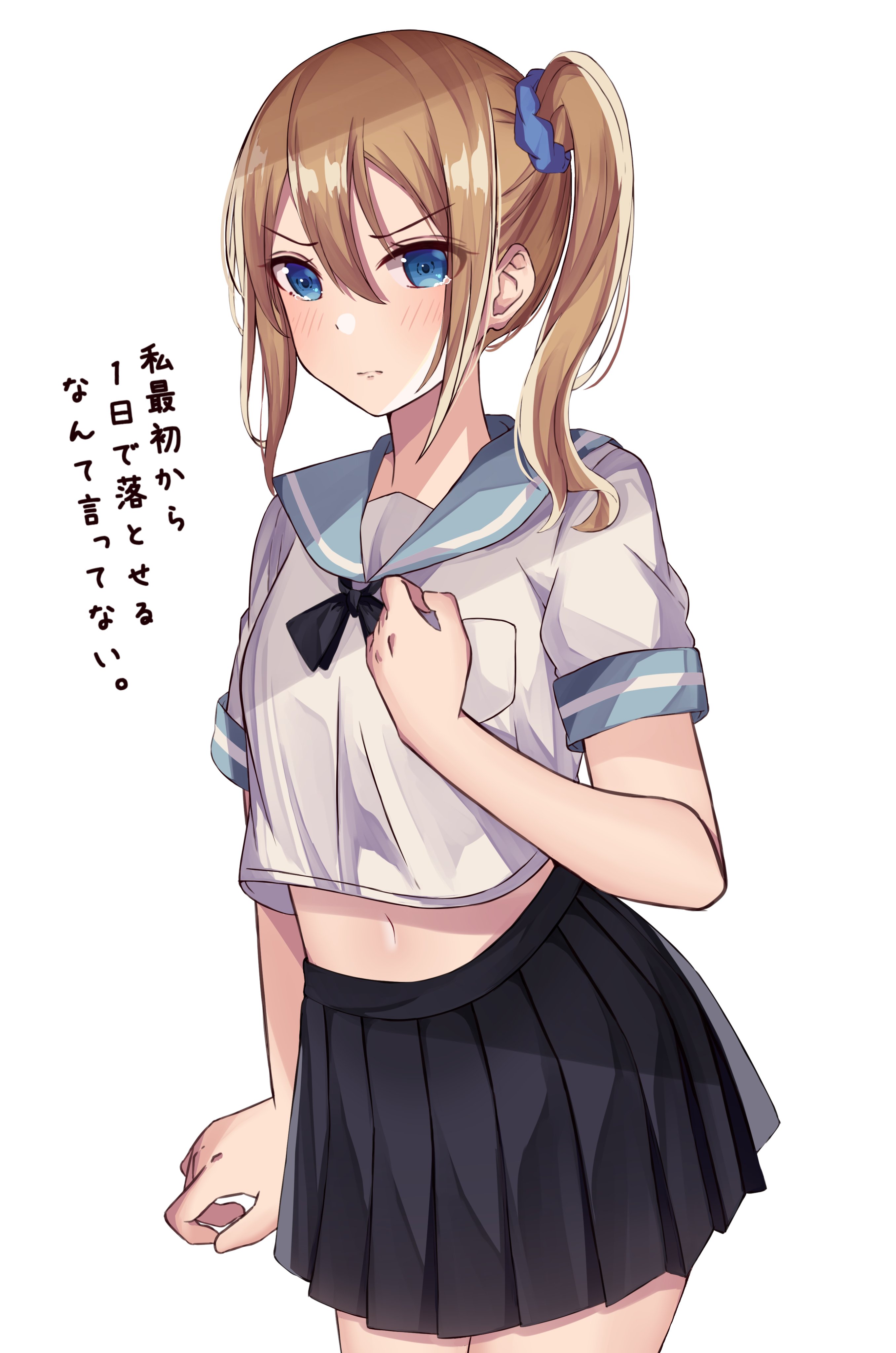 Flustered Hayasaka [Kaguya Sama wa Kokurasetai] | Scrolller