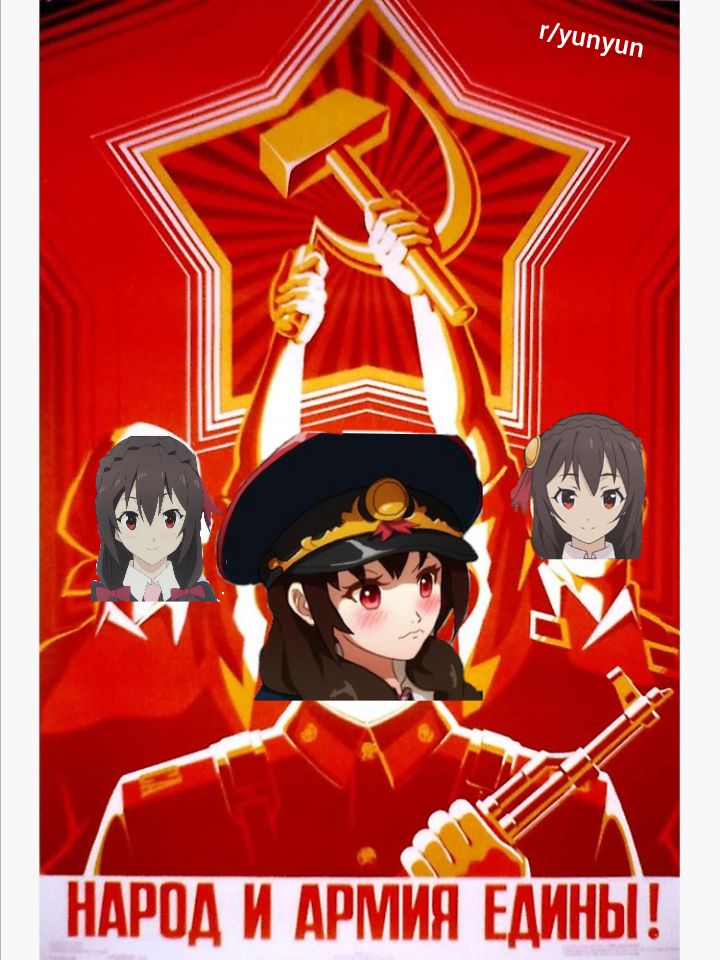 For the Soviet Yunyun | Scrolller