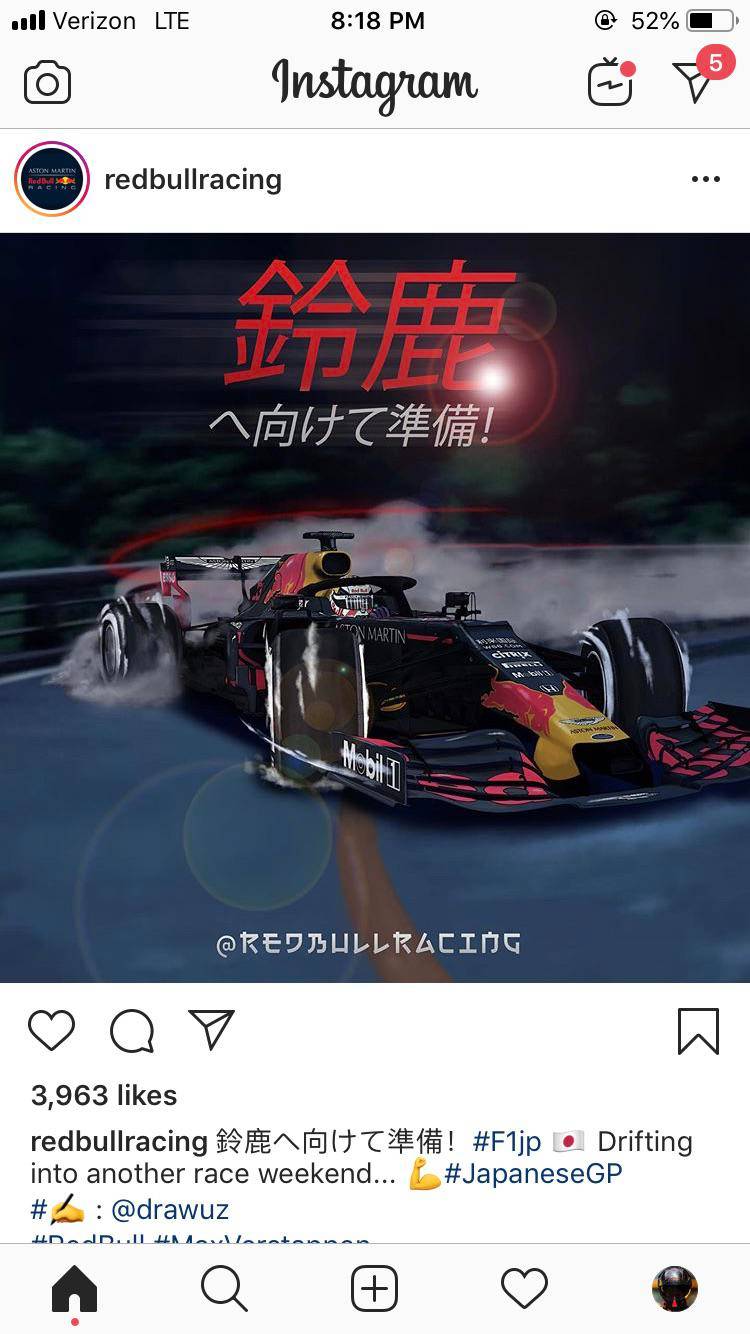 Formula 1 meets Initial D | Scrolller