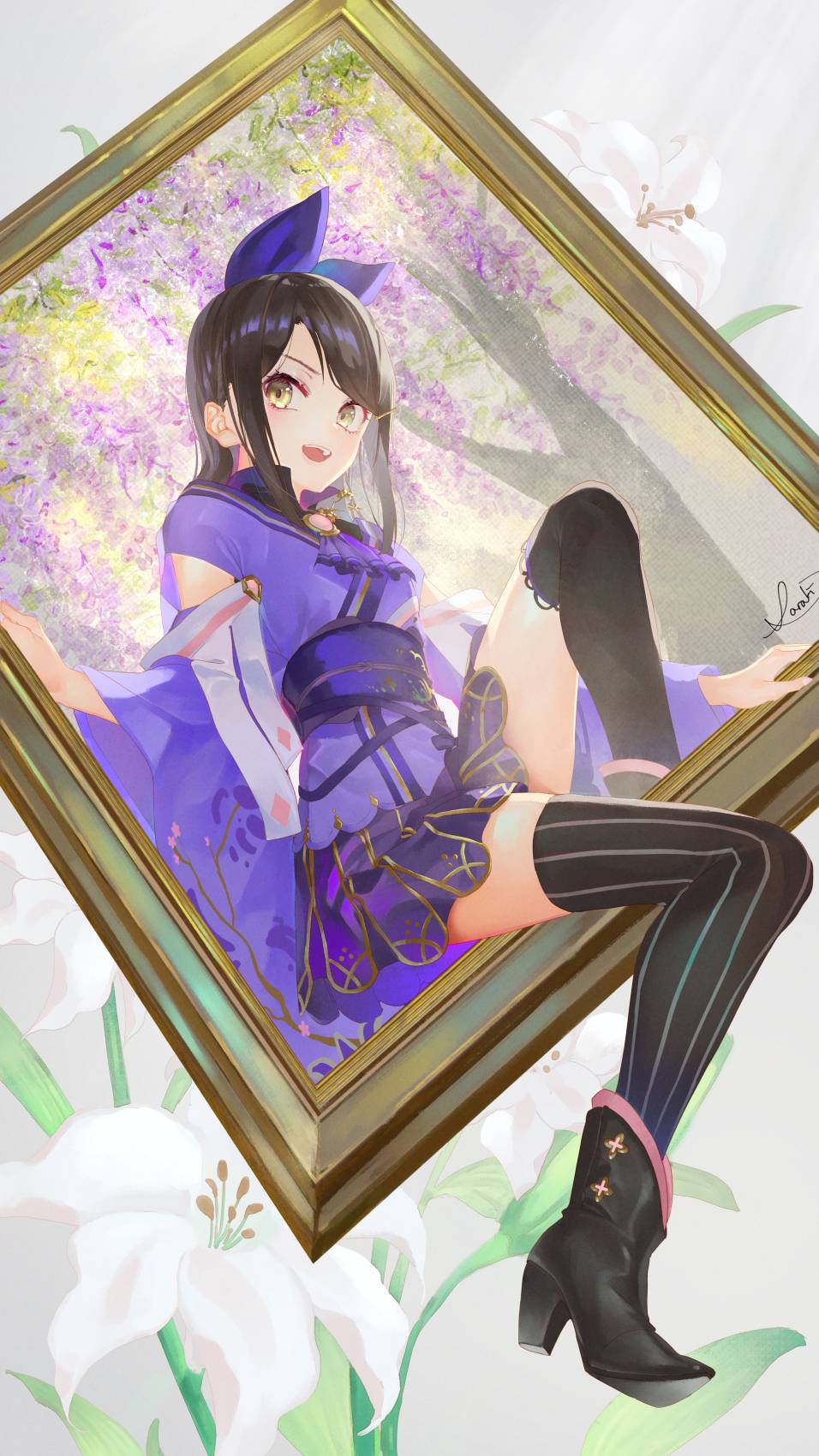 Frame [Original] | Scrolller