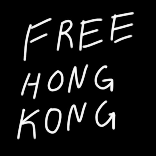 Free Hong Kong! | Scrolller