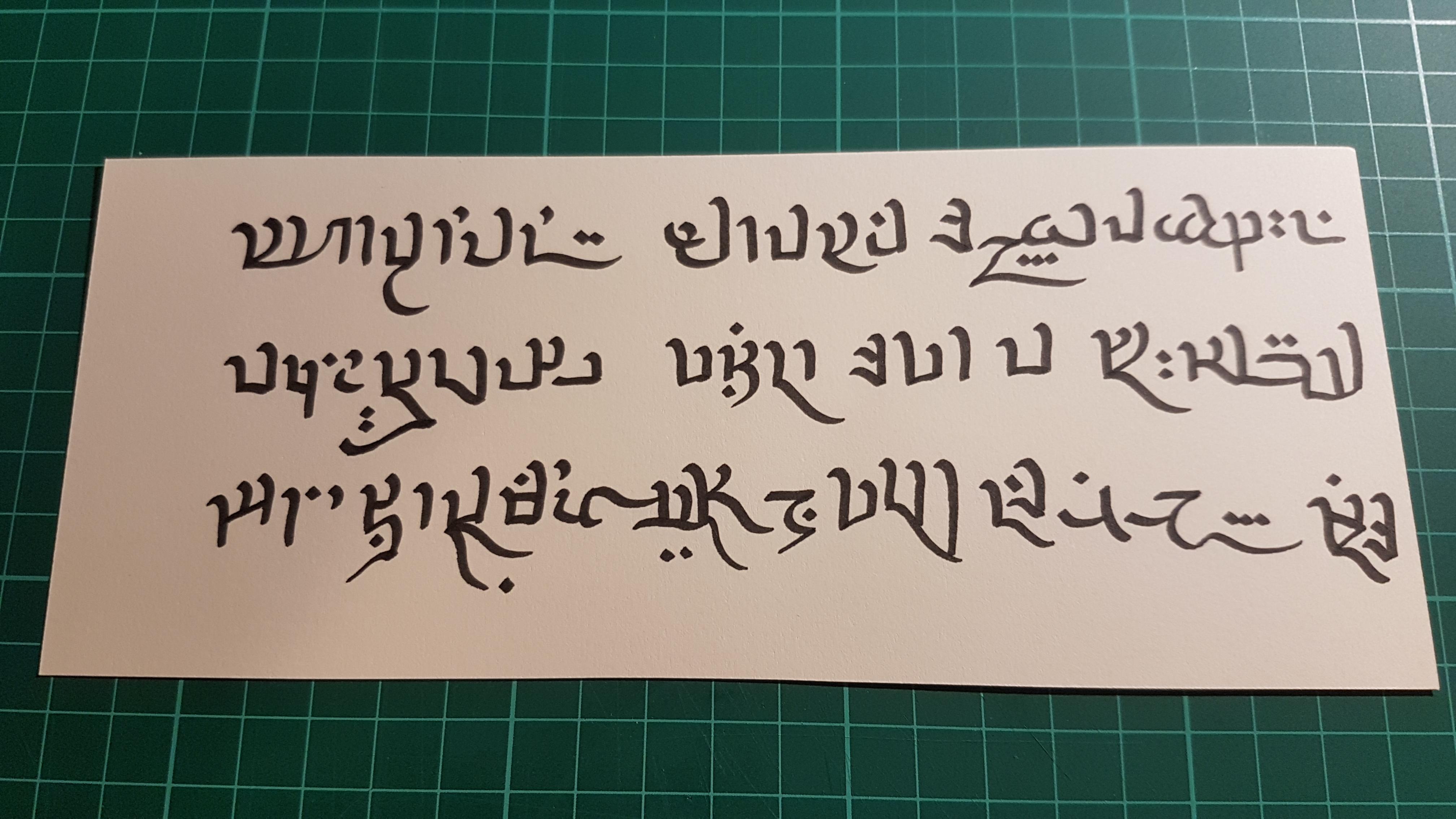 Free to use script | Scrolller