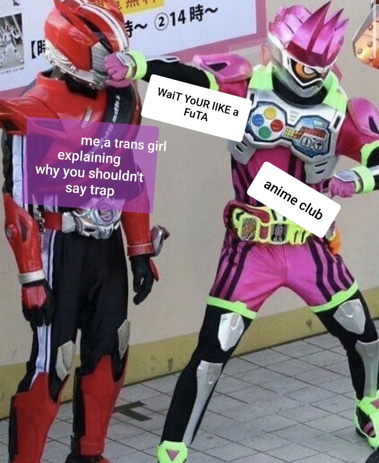 Futa Futaba | Scrolller