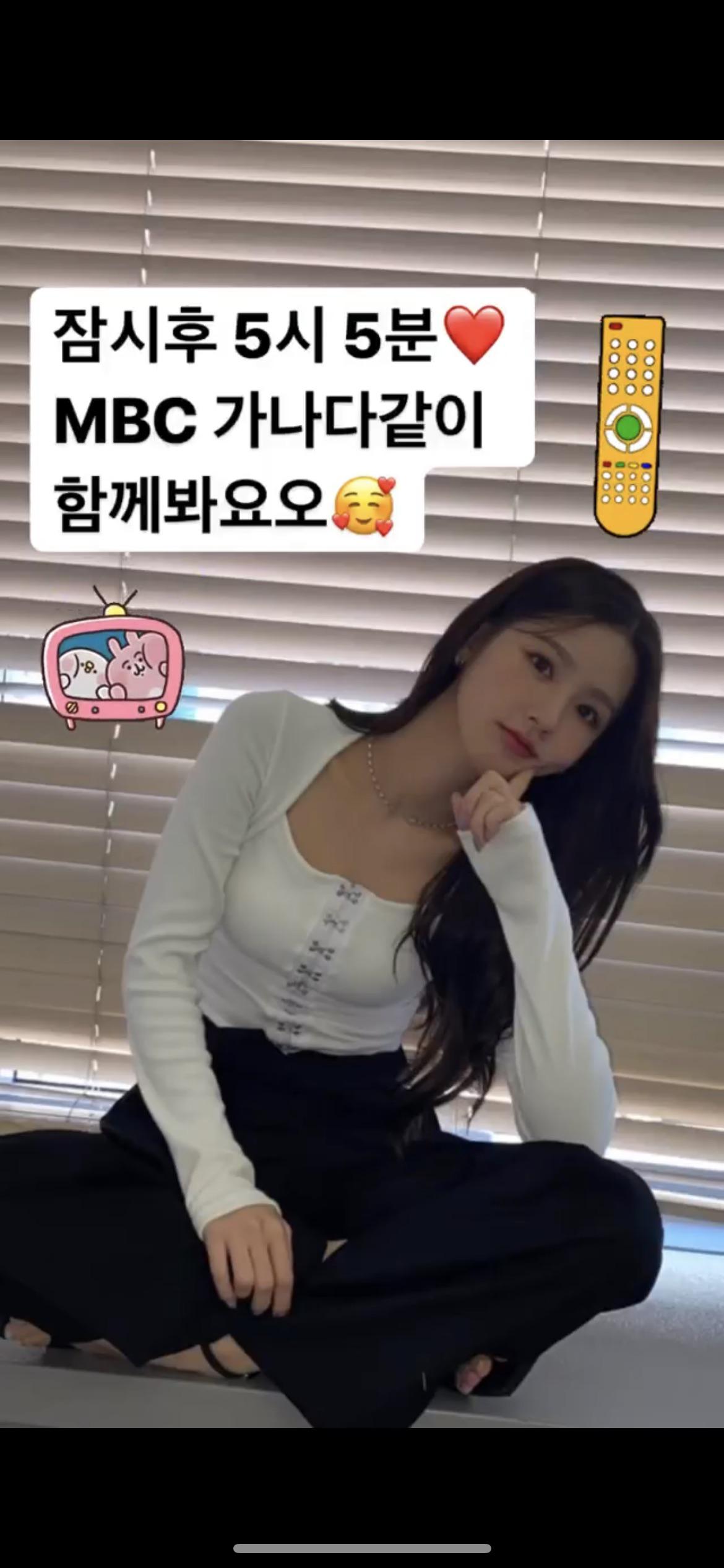 (G)I-dle Miyeon | Scrolller