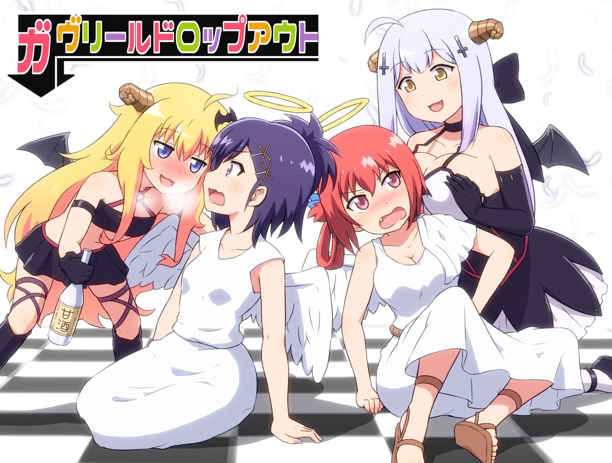 Gabriel Dropout; roles reversed (As they should be) | Scrolller