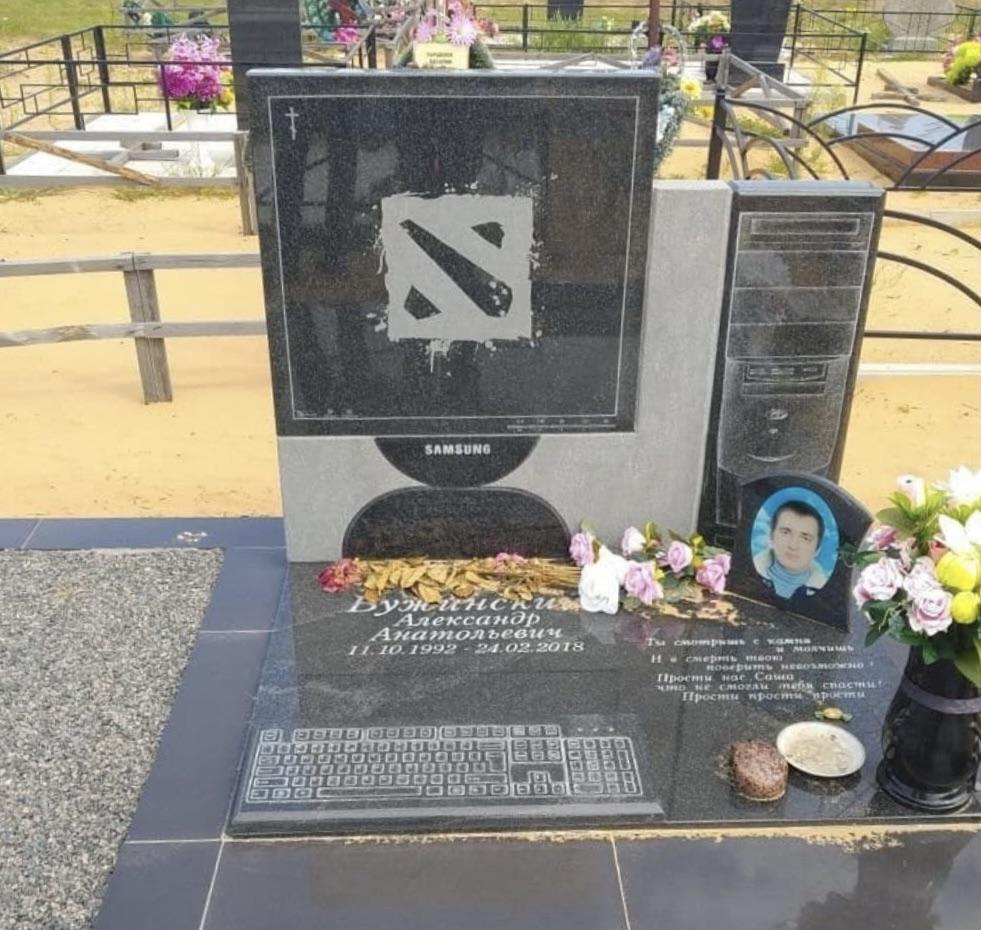 Gamer Gravestone | Scrolller