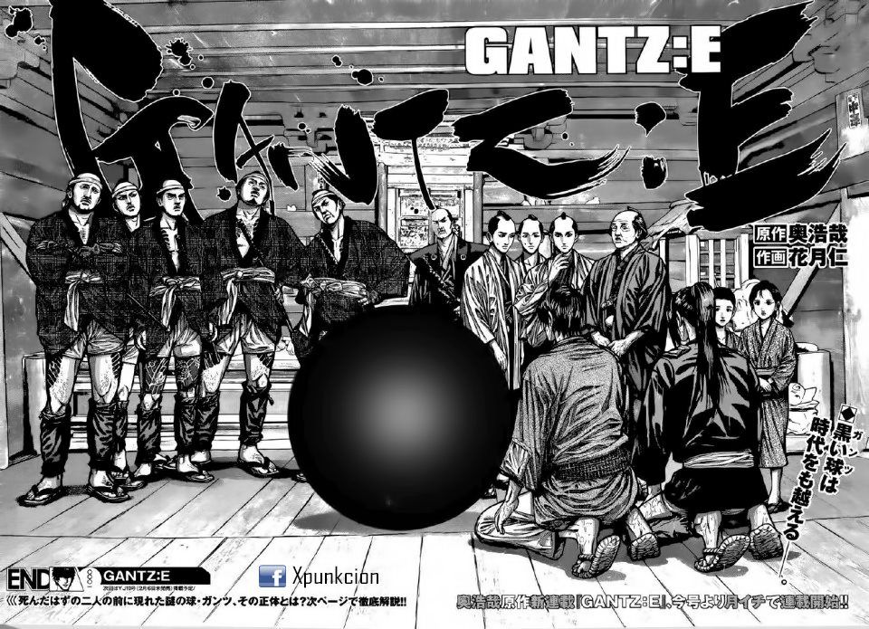 GANTZ: E | Scrolller