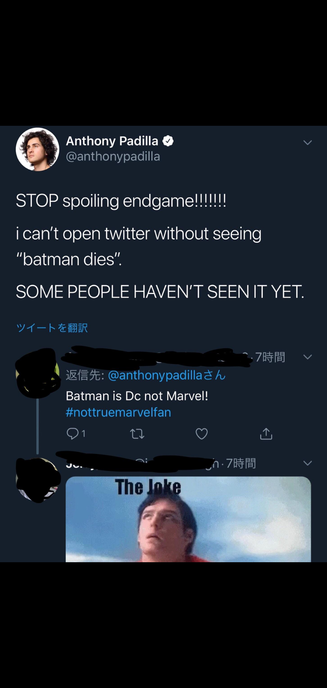 Gatekeeping + Woooosh = ? | Scrolller