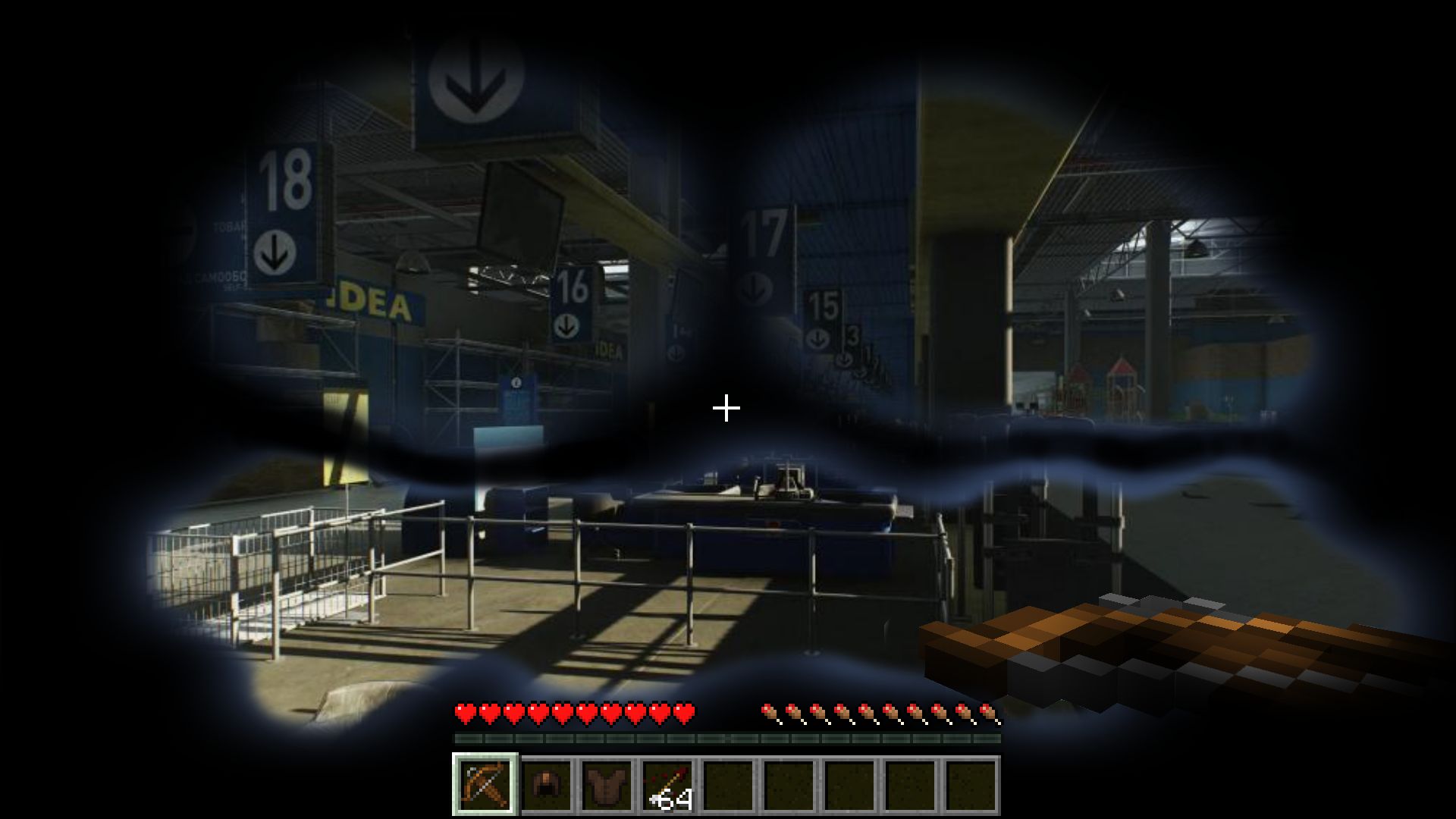 Geared up for some interchange | Scrolller