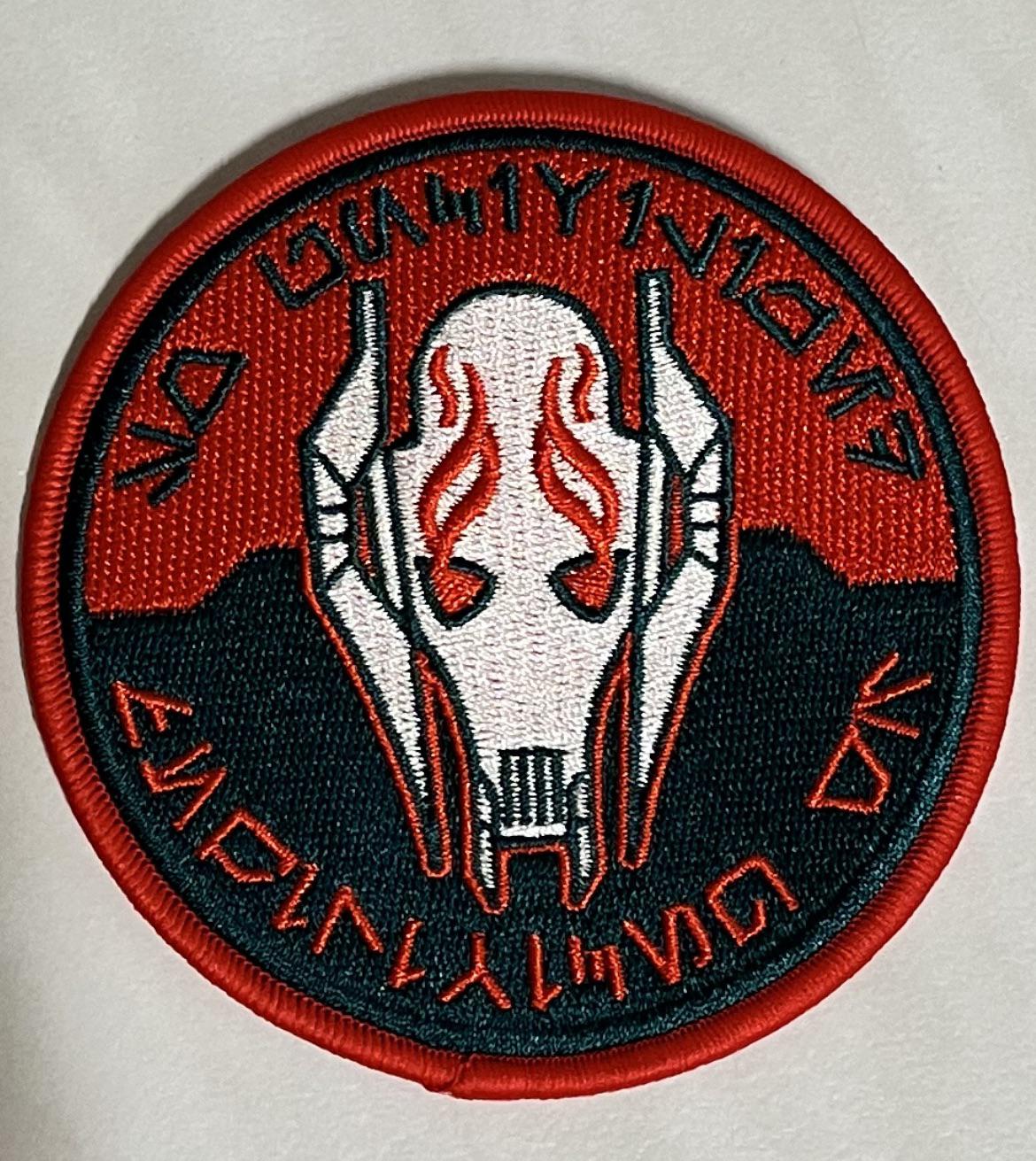 General Grievous patch showed up today! Made from a fellow redditor | Scrolller