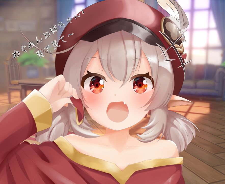 Genshin happens. Klee cosplaying Megumin. | Scrolller