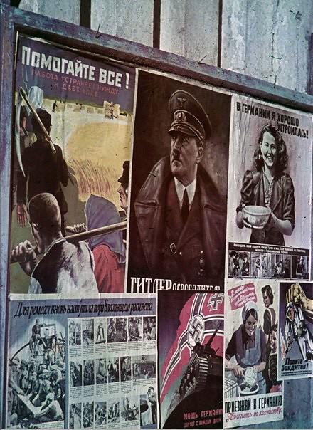 German propaganda posters appealing to the citizens of Smolensk during German occupation, 1942 ...