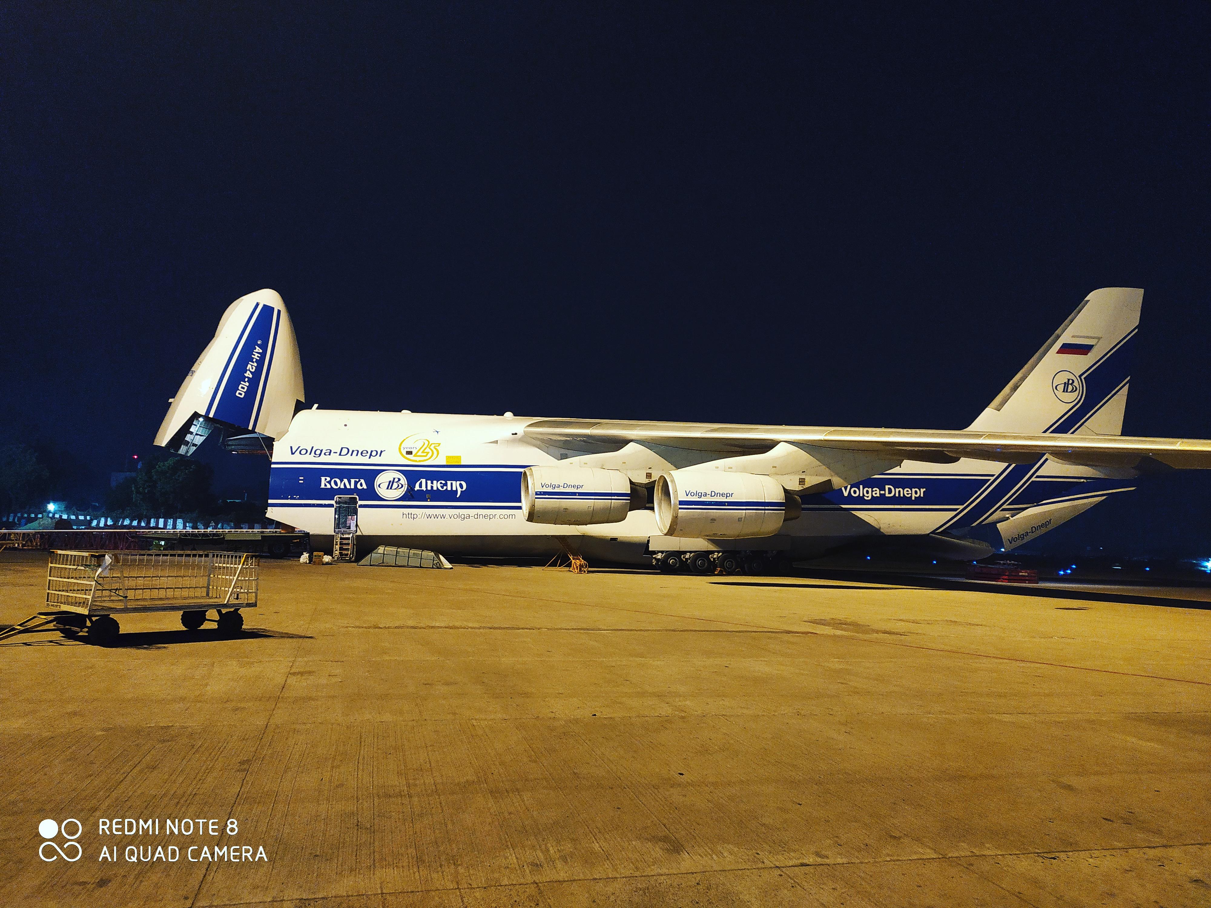 Giant on Ramp | Scrolller