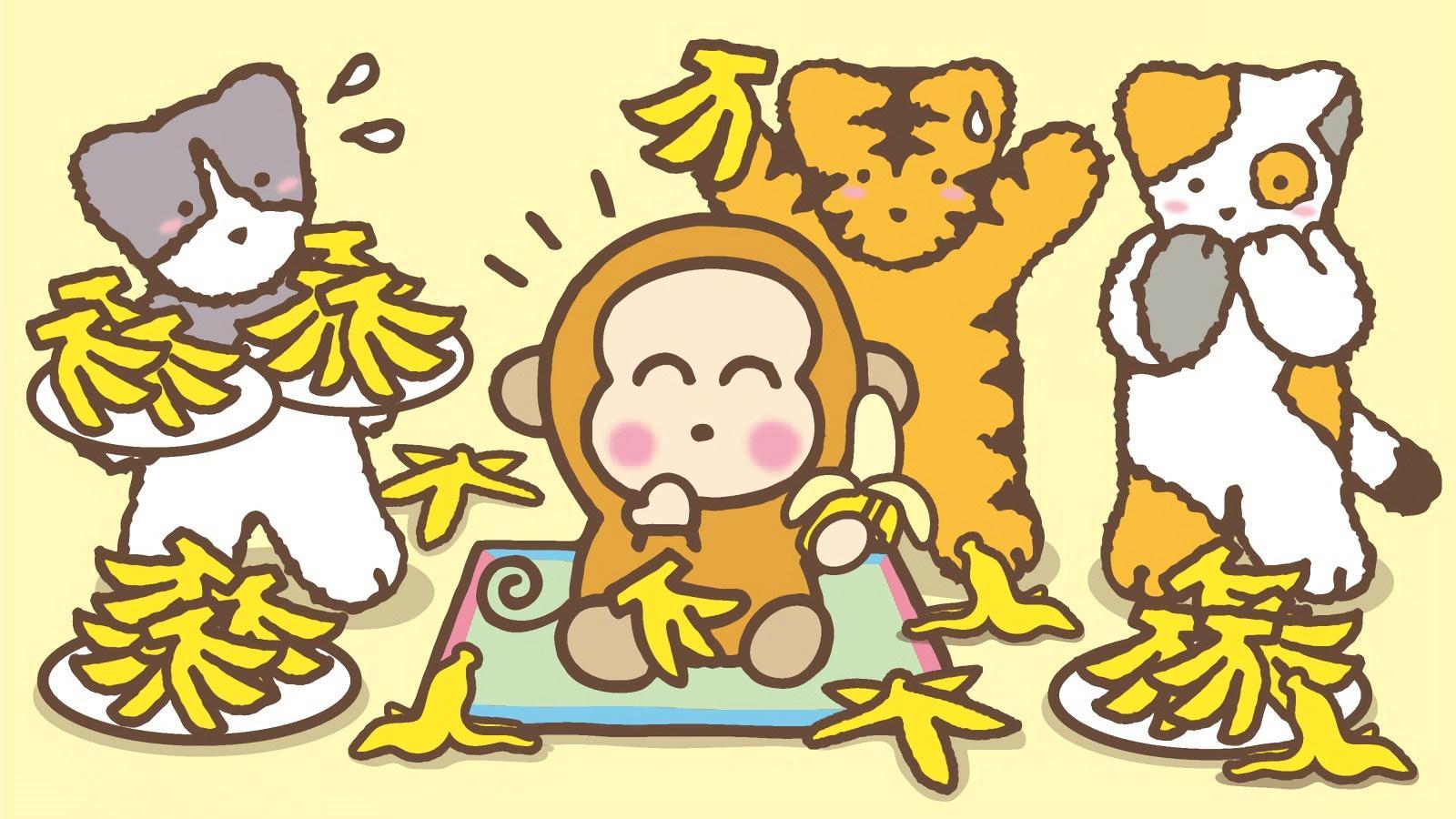 Going Bananas! | Scrolller