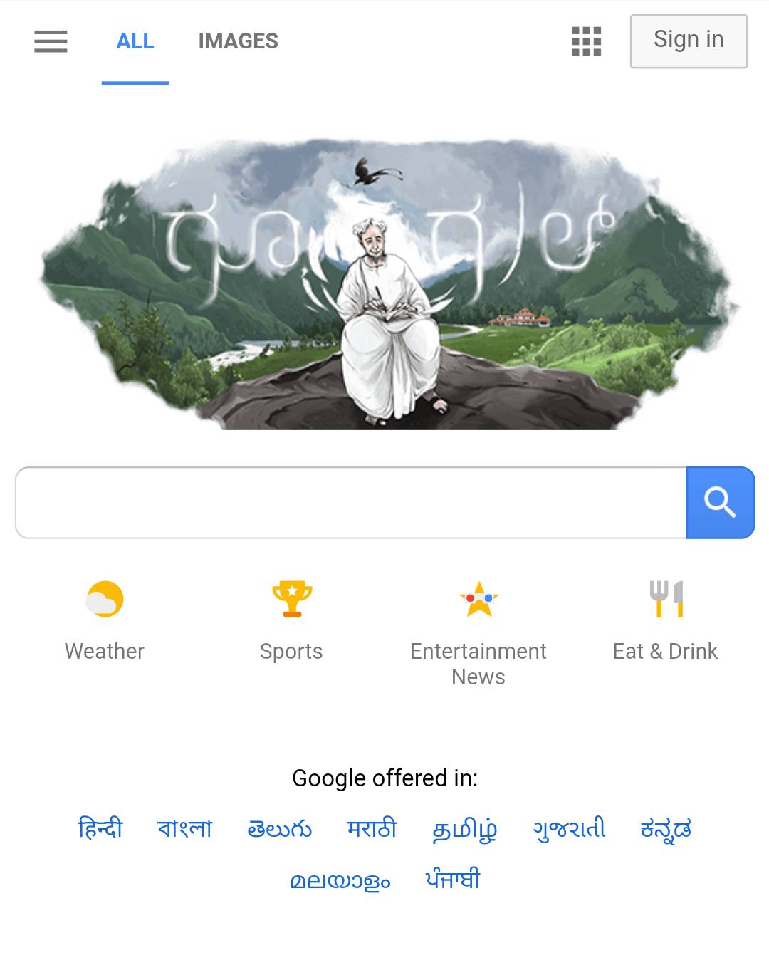Google Doodle marks Kannada writer Kuppali Venkatappa Puttappa aka Kuvempu's 113th birthday ...