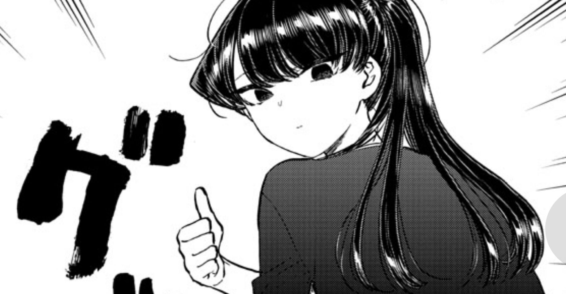 Great panel | Scrolller