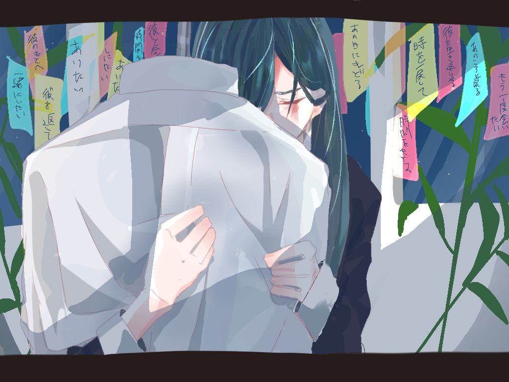 Grief [Original] | Scrolller