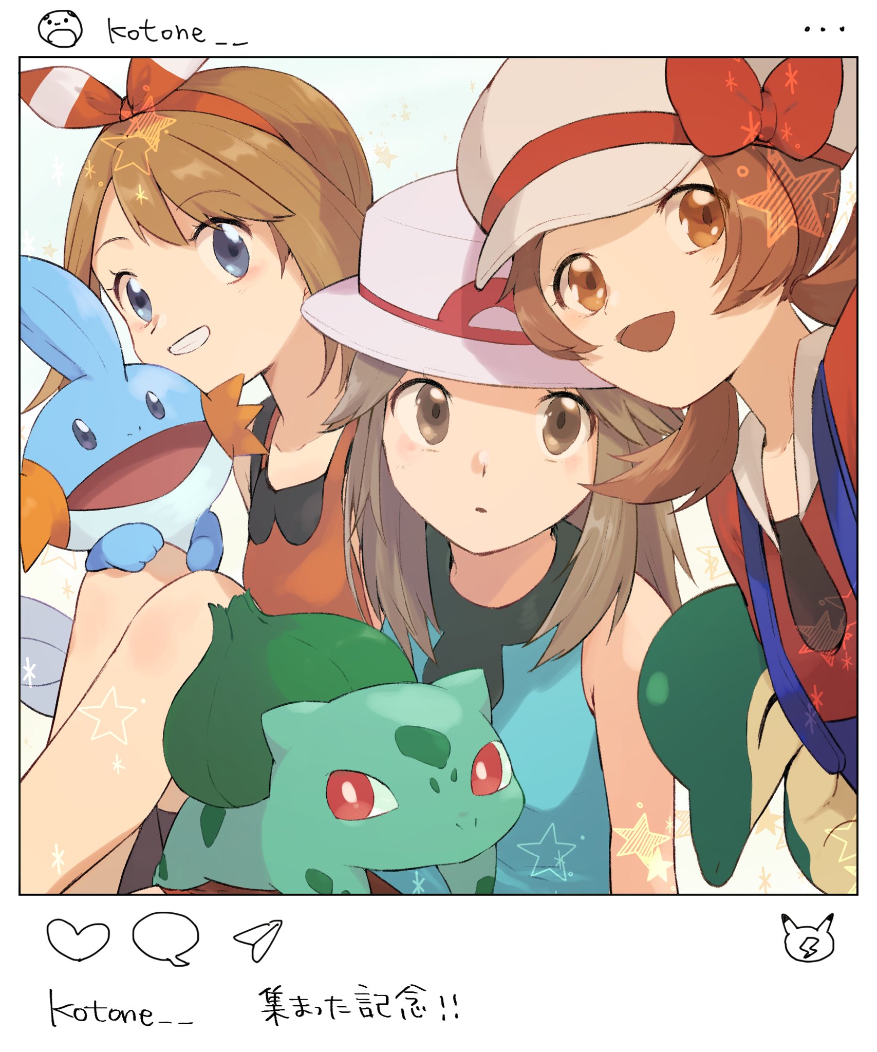 Group selfie | Scrolller