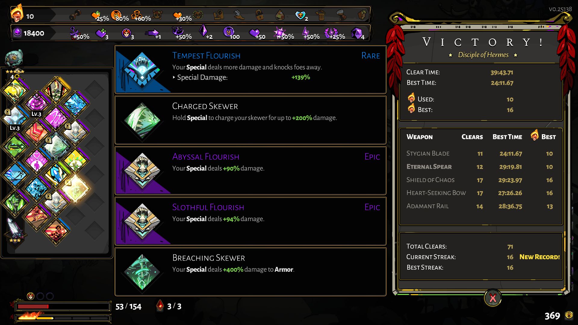 Guan Yu Spear One-Punch Man run | Scrolller