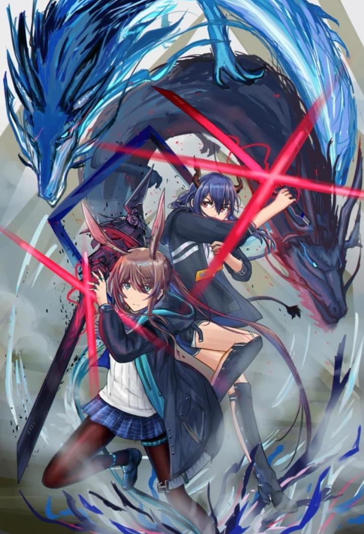 Guard Amiya and Ch'en (by 派蒙Akiko) | Scrolller