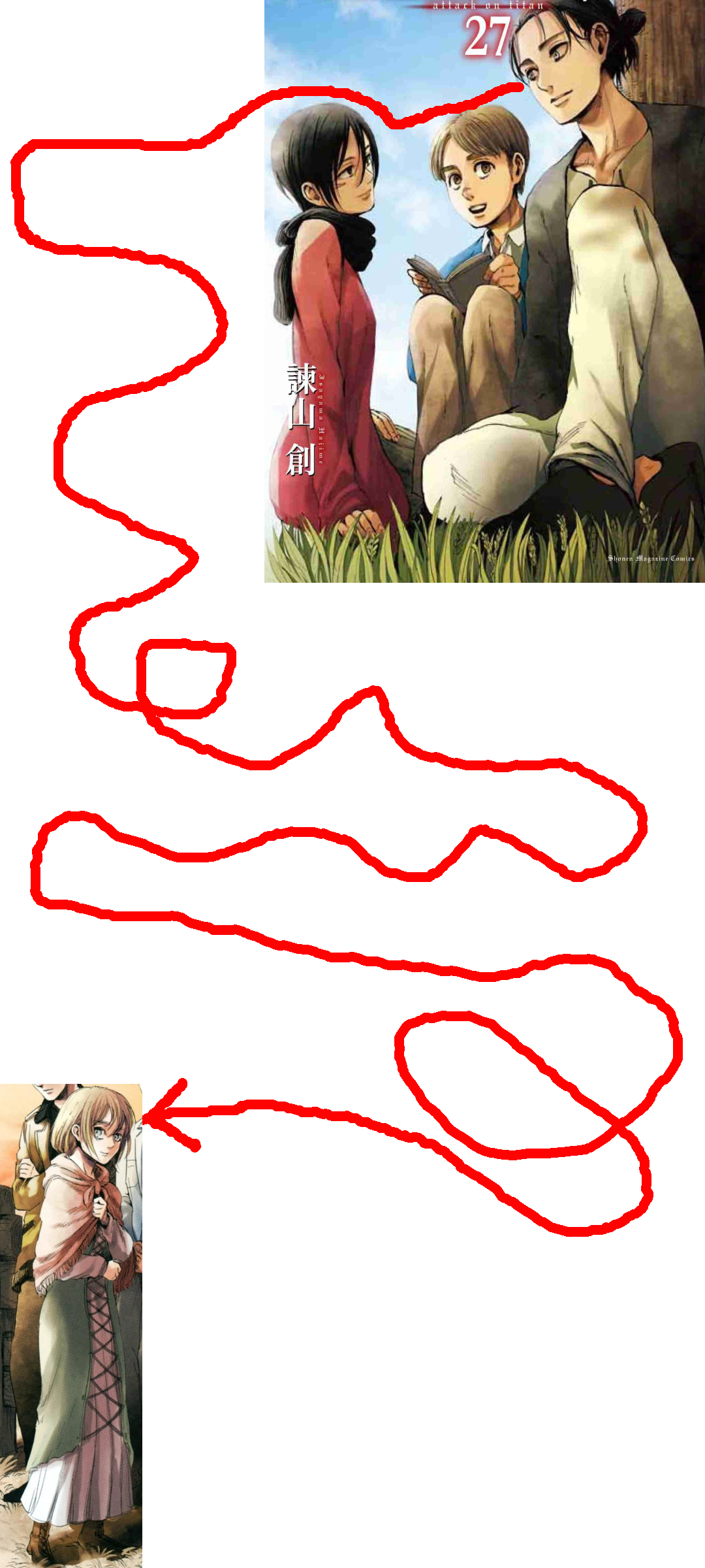 Guess I was wrong | Scrolller