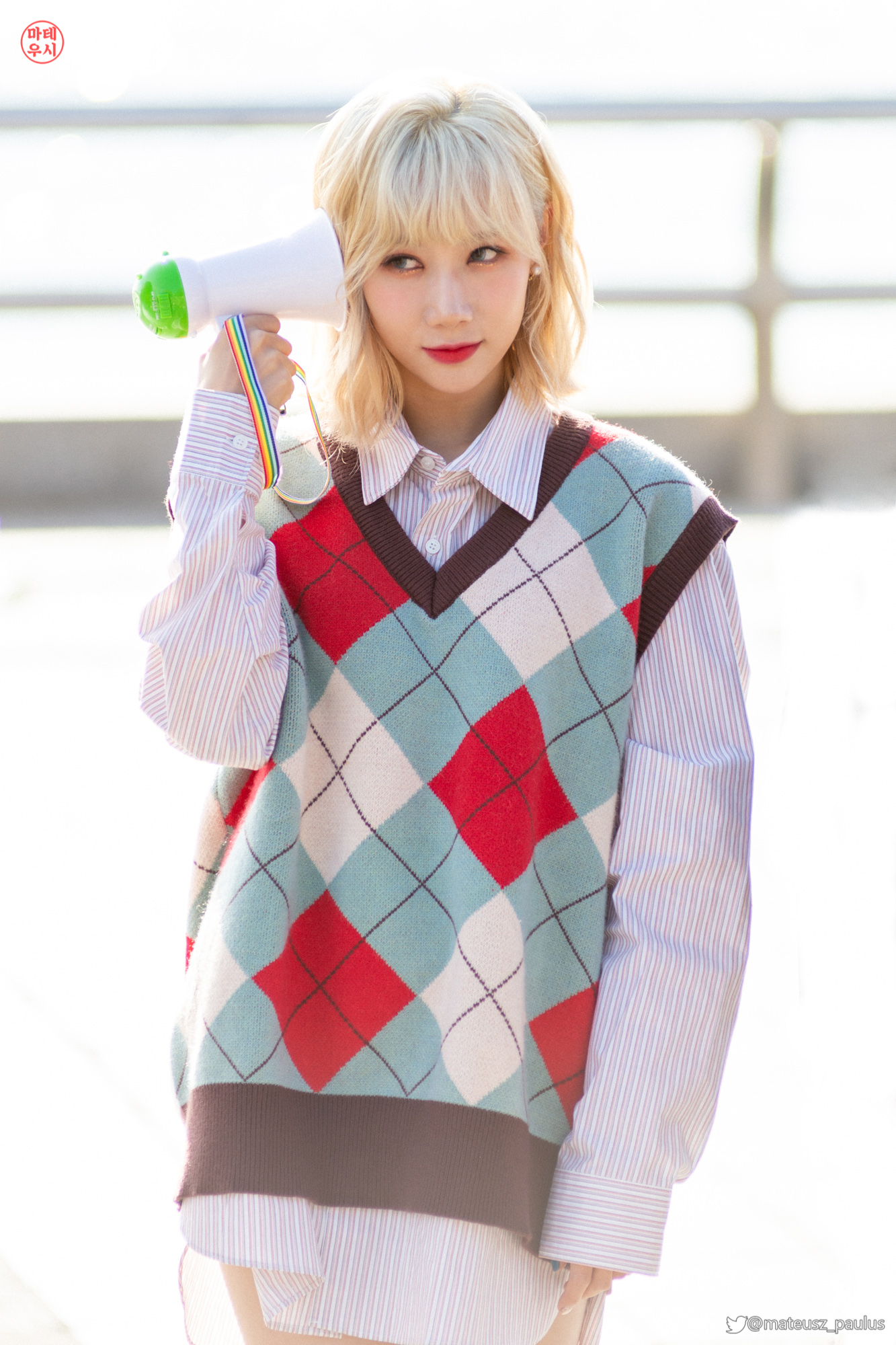 Handong and her megaphone | Scrolller