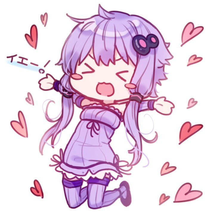 Happy Hopping Yukari-chan [Vocaloid] | Scrolller