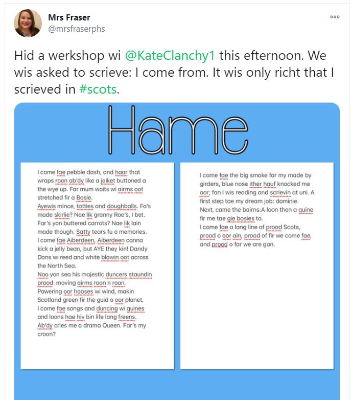 HARD MODE | Scrolller