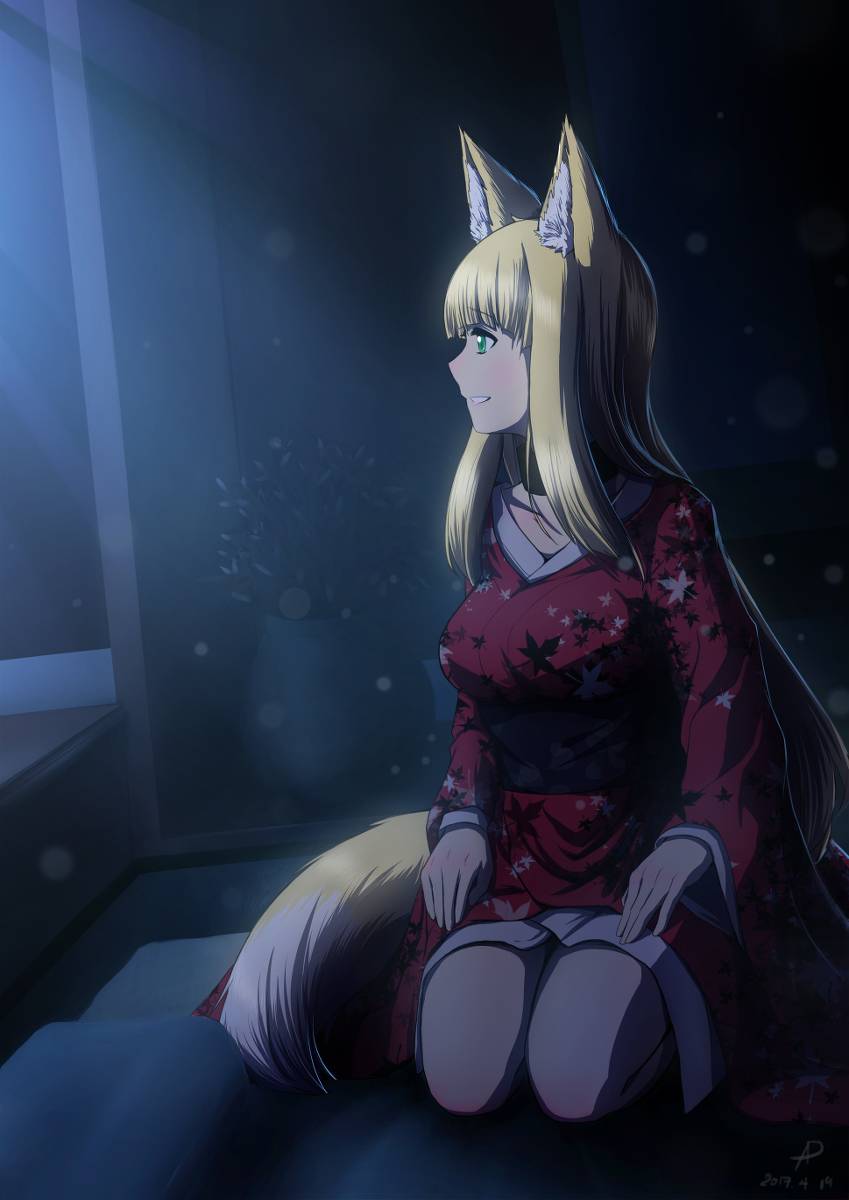 Haruhime | Scrolller