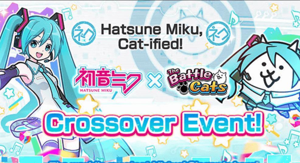 Hatsune Miku x The Battle Cats Crossover Event!! | Scrolller
