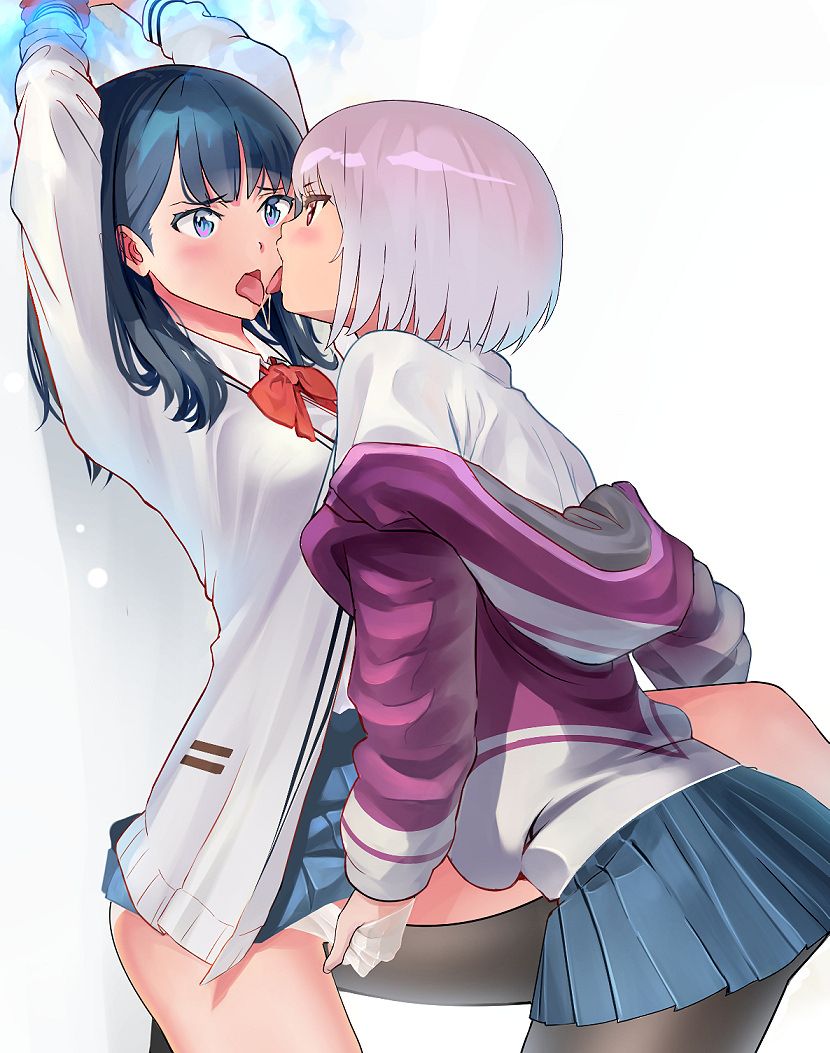 Rikka & Akane (Tama) | Scrolller