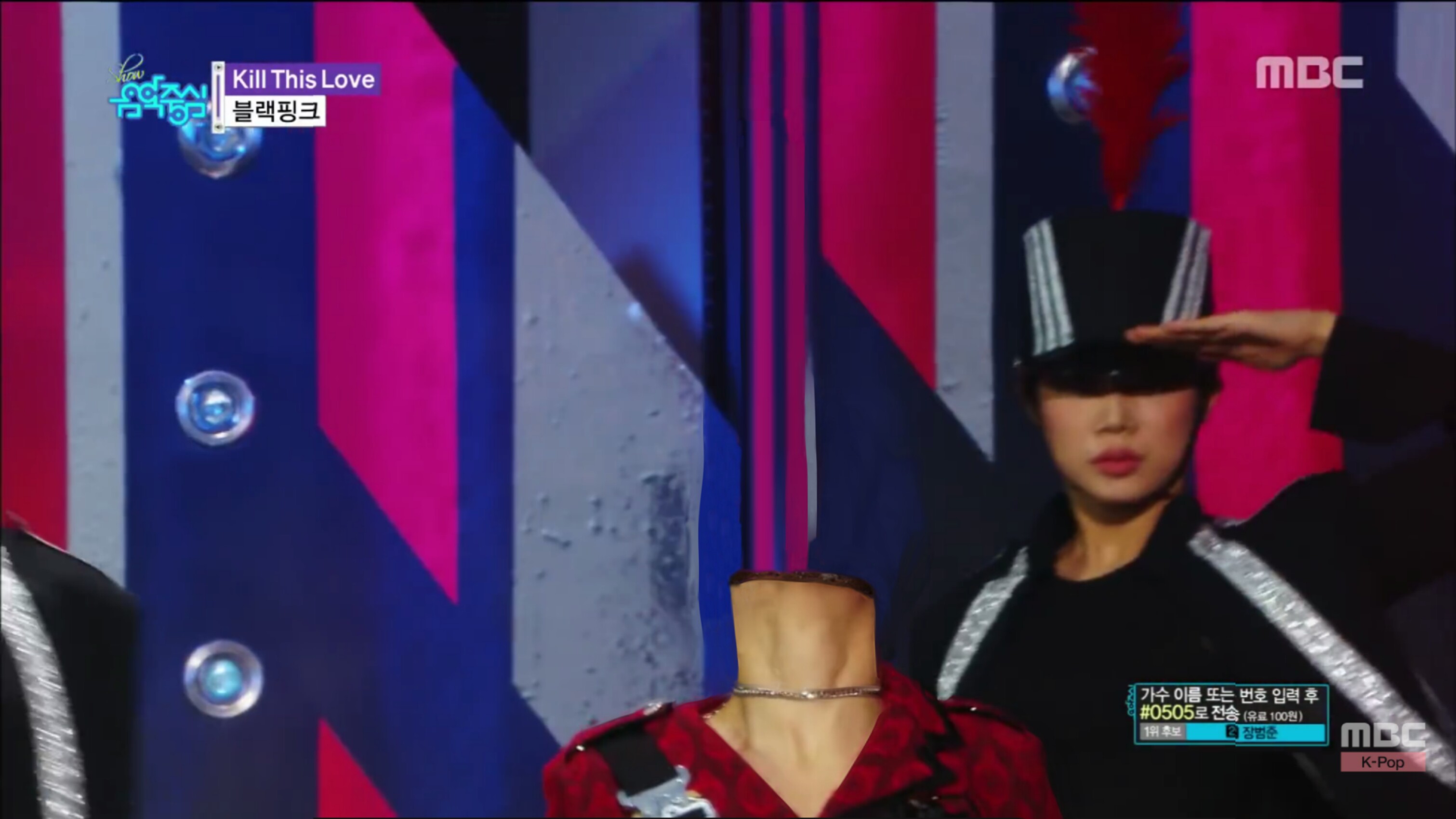 Headless Jisoo | Scrolller