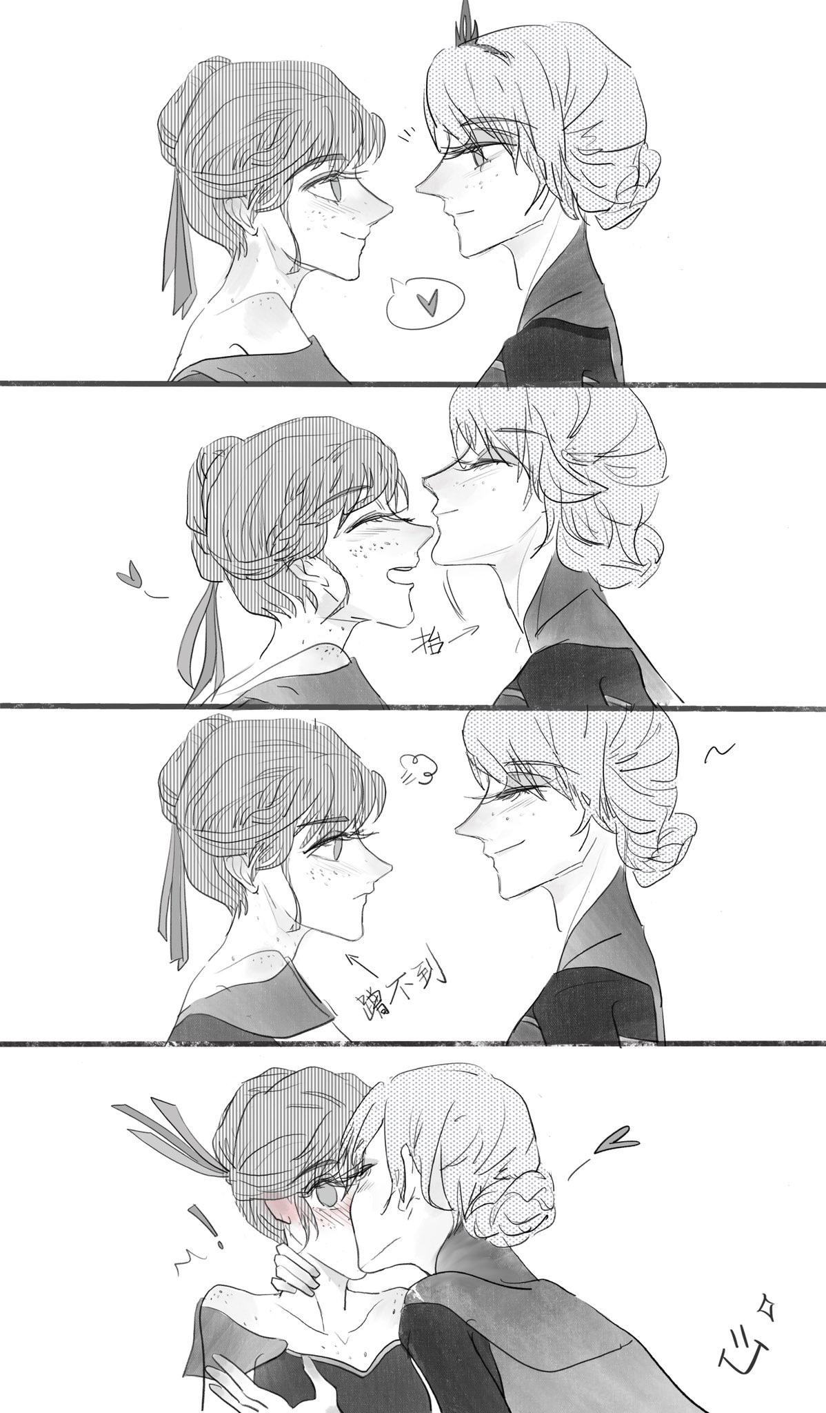 Height difference by @BrowniesAnnie | Scrolller