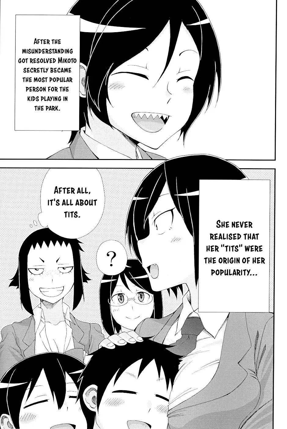 Hitomi Chan | Scrolller