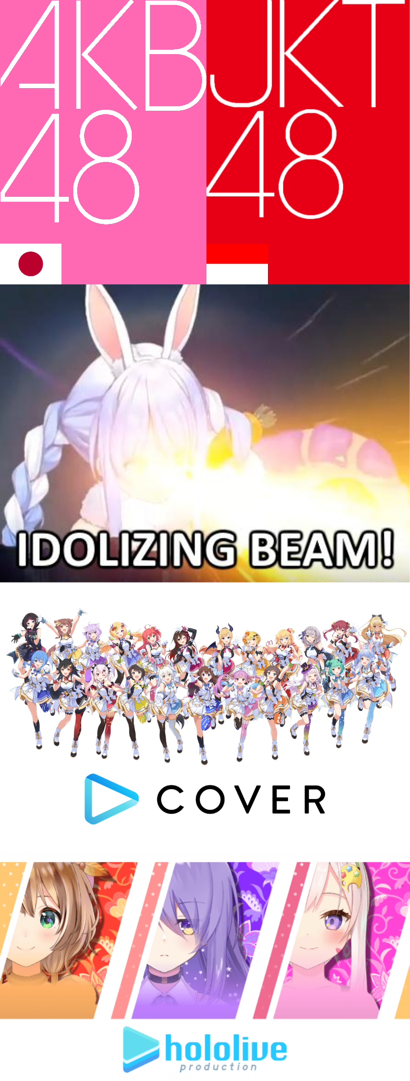 *HOLOLIVE BEAM | Scrolller