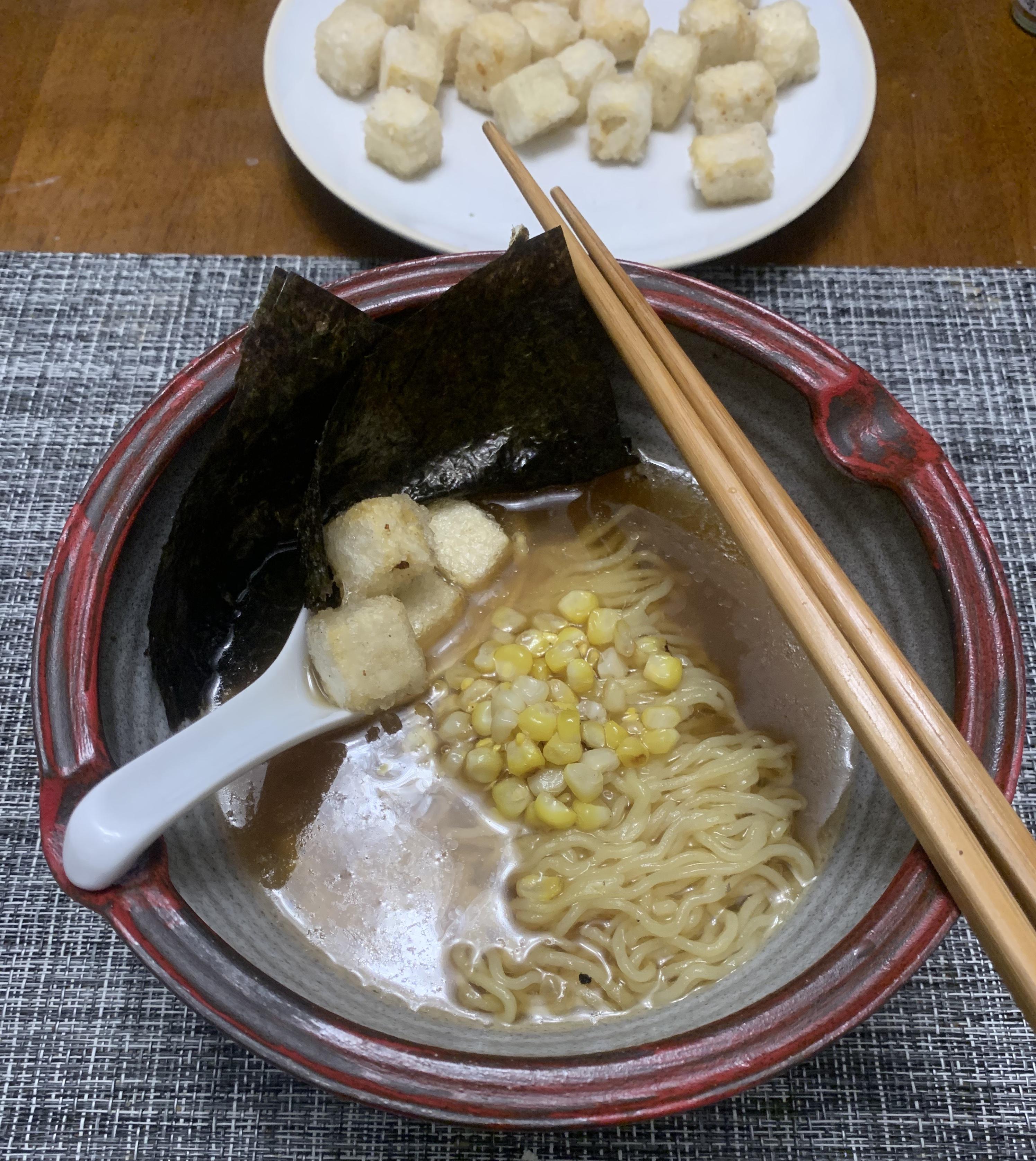 Homemade Ageramen-Tofu | Scrolller